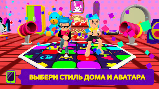 PK XD: Fun, friends & games - download the latest version 1.45.8 APK ...