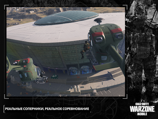 Call of Duty®: Warzone™ Mobile - download the latest version 4.5.2 ...