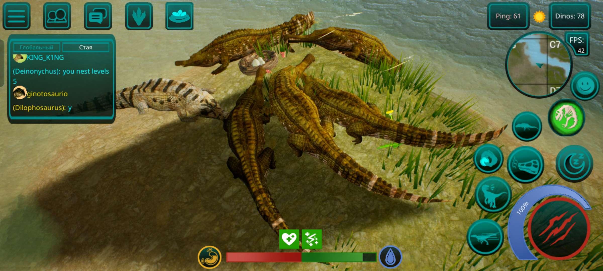 The Cursed Dinosaur Isle: Game - download the latest version 0.9.9.0.5 ...