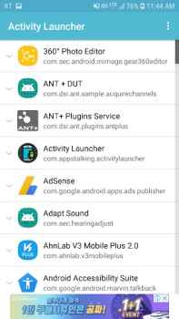 Activity Launcher - download the latest version 1.0.7 APK for Android ...