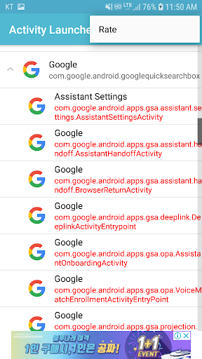 Activity Launcher - download the latest version 1.0.7 APK for Android ...