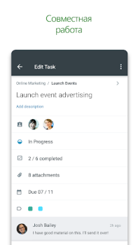 Microsoft Planner - download the latest version 1.18.26 APK for Android ...