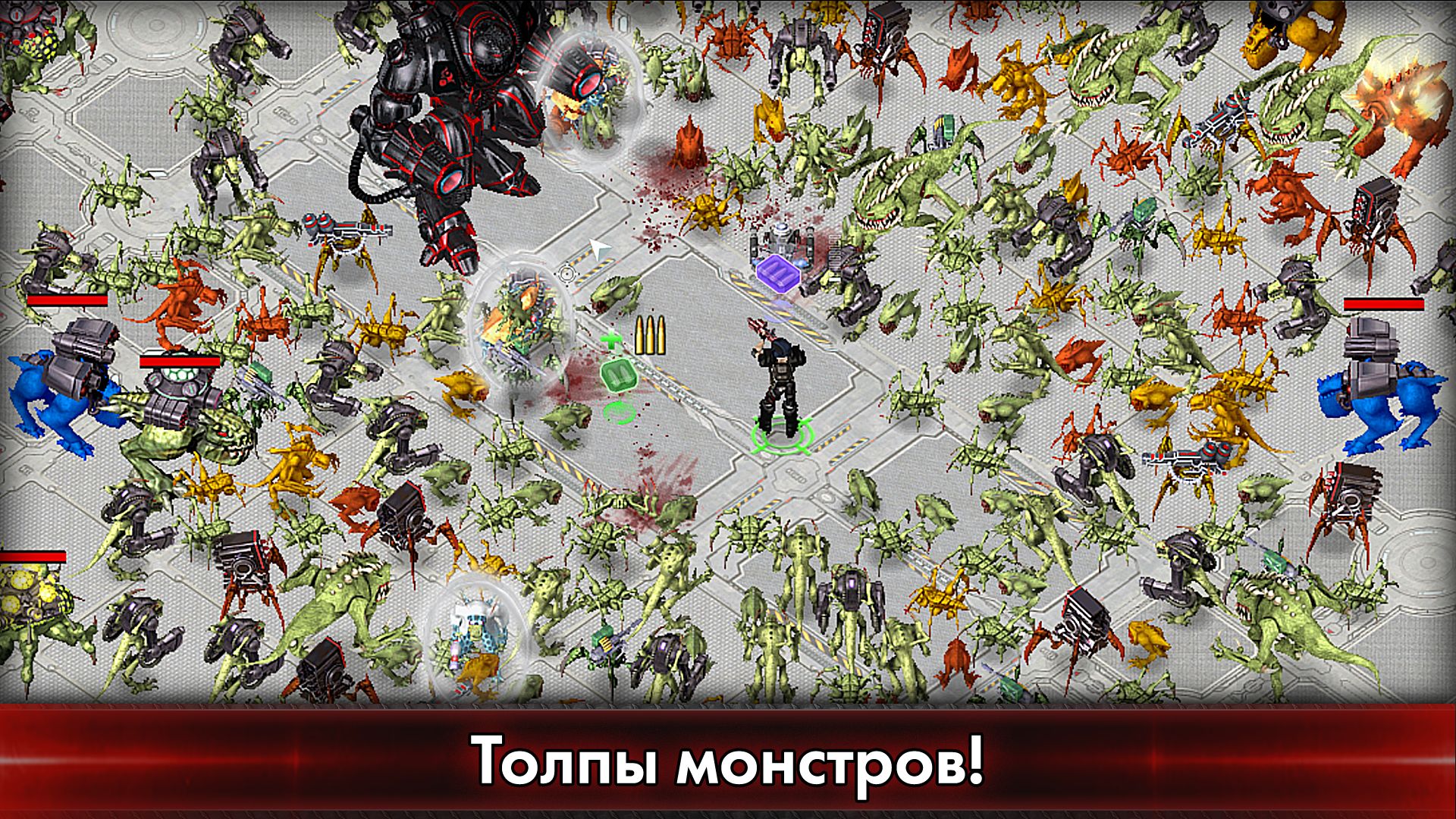 Alien Shooter World - download the latest version 6.3.2 APK for Android ...