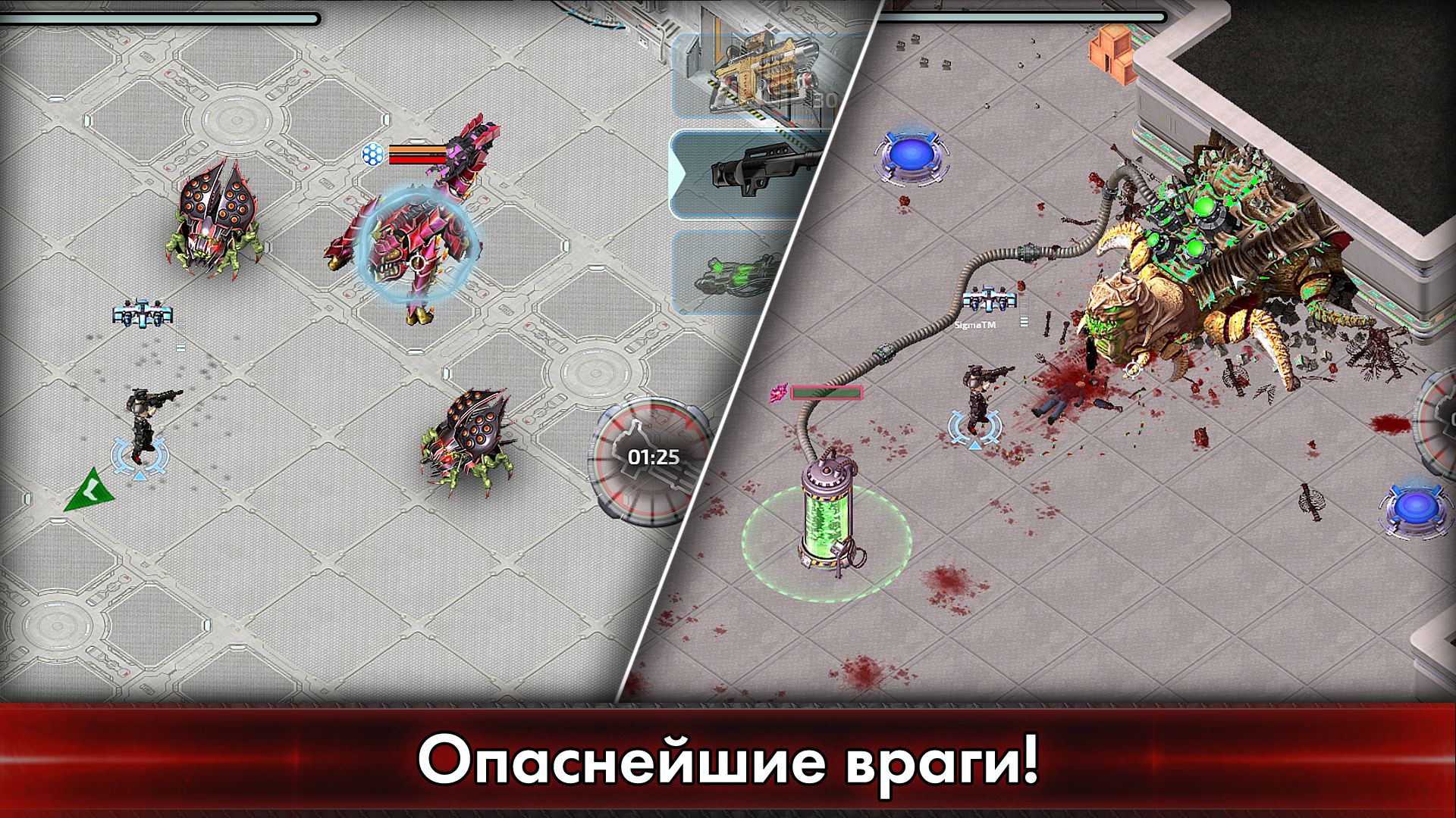 Alien Shooter World - download the latest version 6.3.2 APK for Android ...