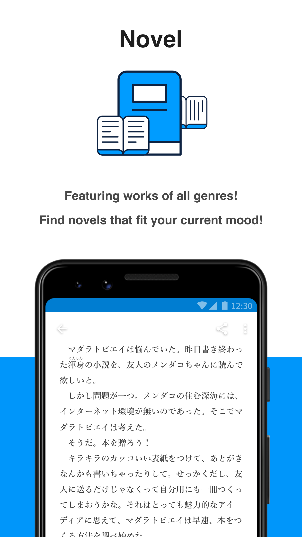 pixiv - download the latest version 6.141.4 APK for Android for free